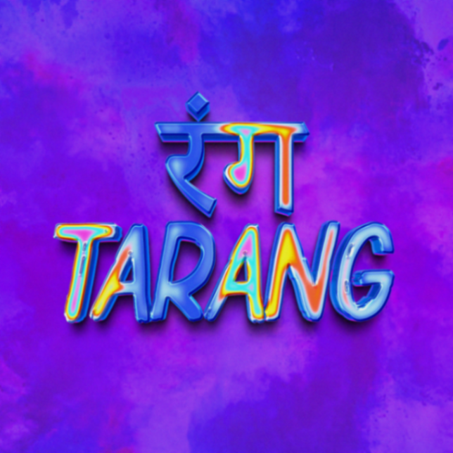 Rang Tarang Holi